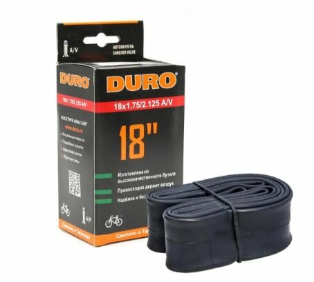 Камера 18х1,75/2 125 бутил, авто-ниппель A/V DURO