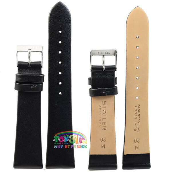 Stailer Stailer 1071-2001