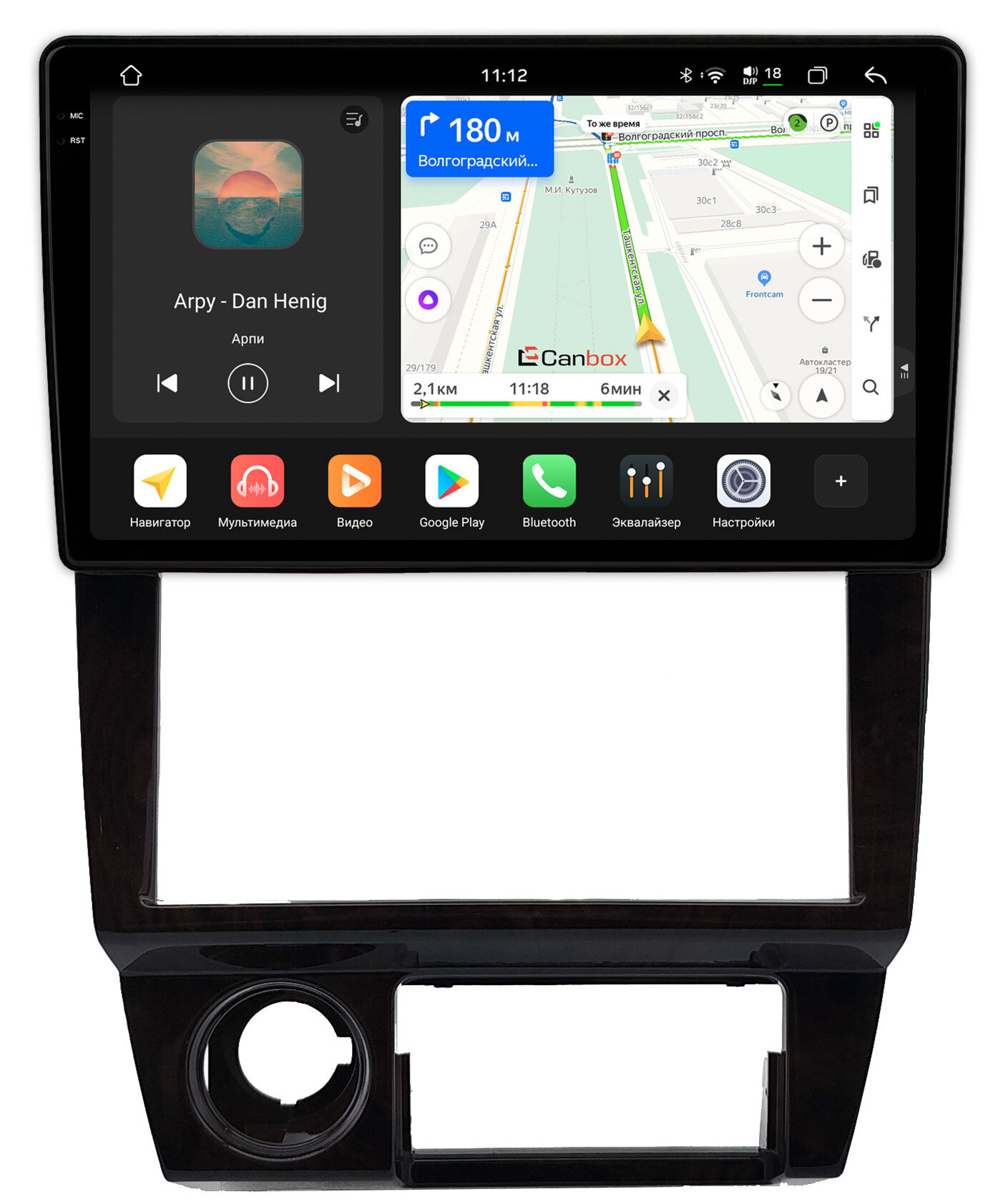 Штатная магнитола Canbox PRO-Line 2K 4252-9-0249 Toyota Mark 2 (X100) 1996-2002 (под дерево) Android 13 (4G-SIM, 8/256, DSP, QLed)