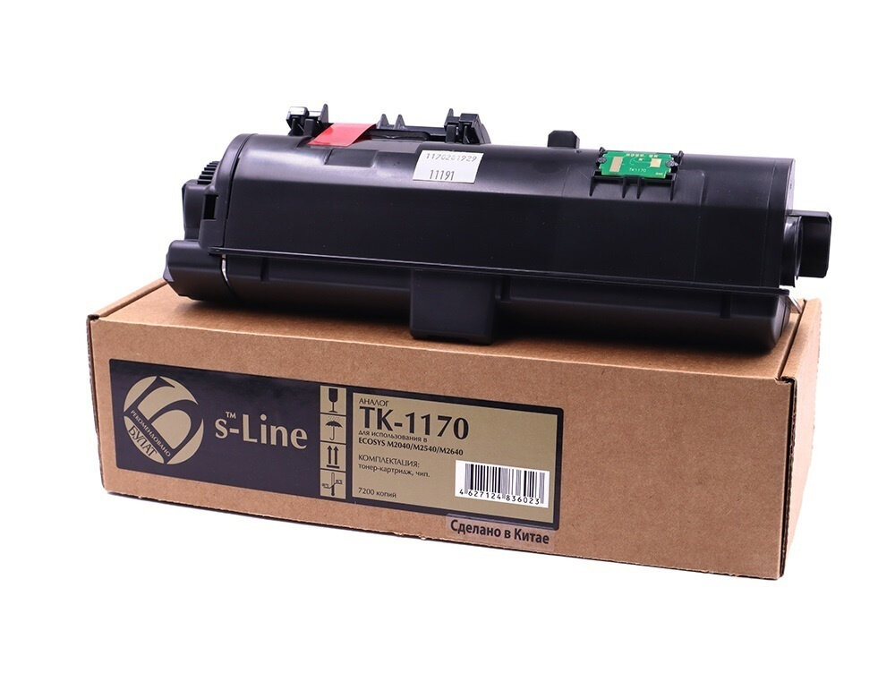 Тонер-картридж Kyocera ECOSYS M2040 TK-1170 (7.2k) булат s-Line