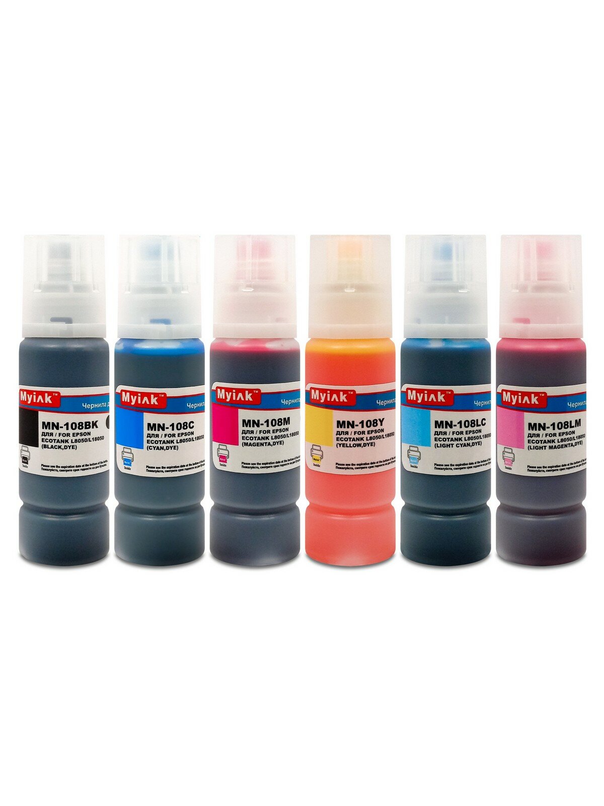 Чернила MyInk (водные) "Key Lock" (Ключ) для Epson 108 (L8050/L18050) 6 цв. по 100 мл (Bk, C, M, Y, LC, LM)