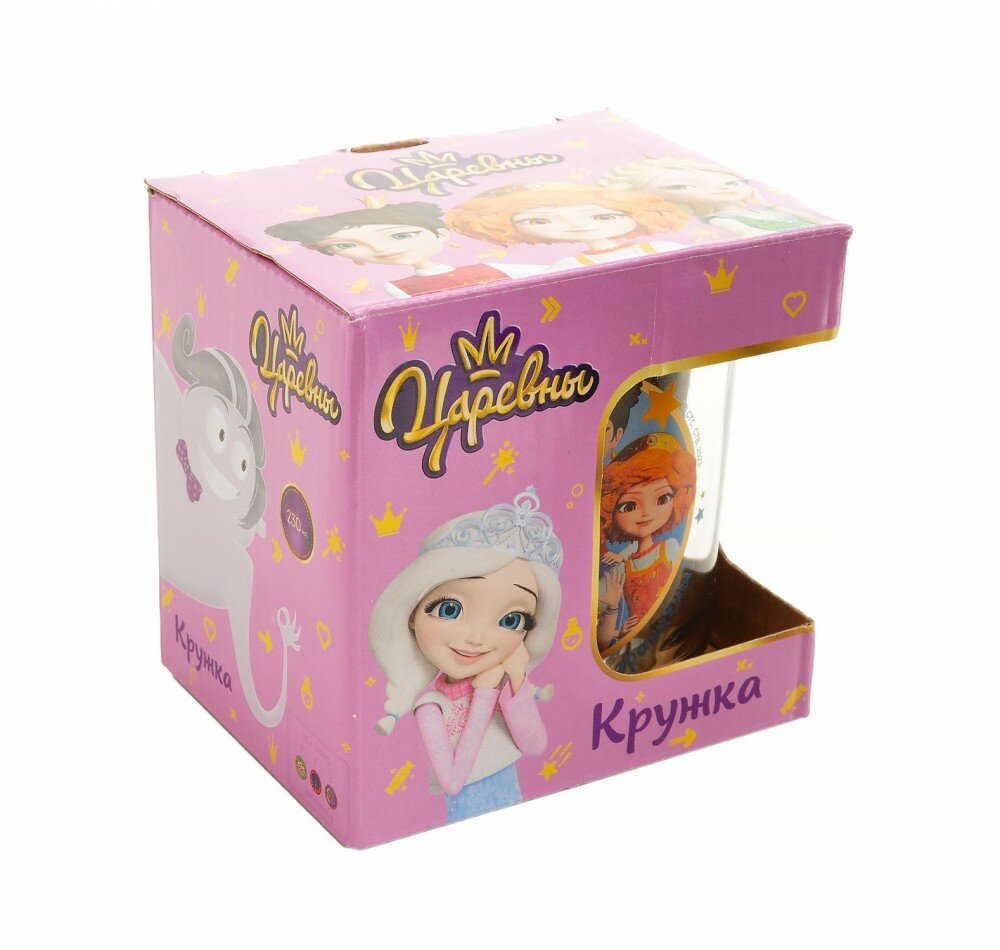 Кружка "Царевны", Звезды (в подарочной упаковке), мал, 230 мл, стекло (2024 год, Подарочная упаковка)