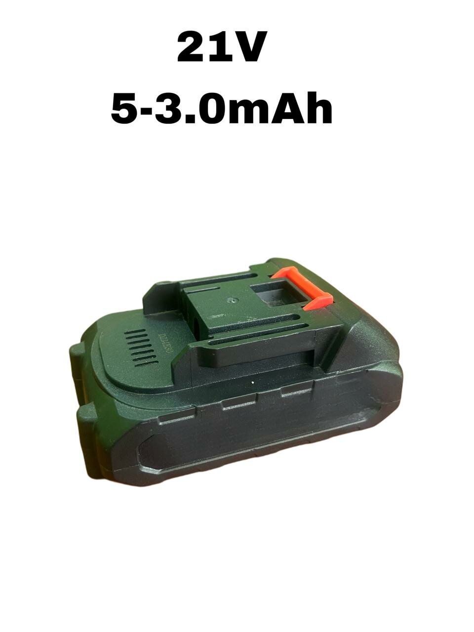 Аккумулятор Восток SIHAIGJ , литий-ионный, ранцевый, для электроинструмента, 21В