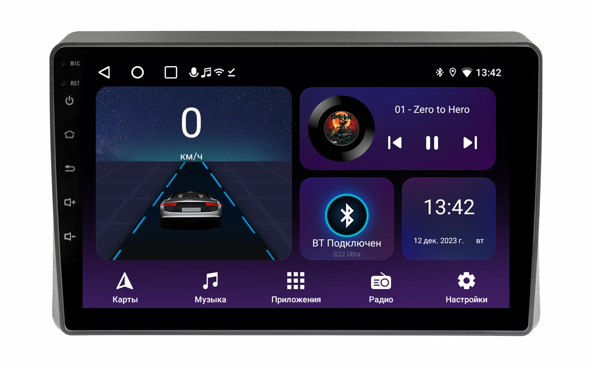 Магнитола Renault Master 2020+ / 10 дюймов, 2/64GB, 4 ядра, Wi-Fi, Android 9 / Wide Media