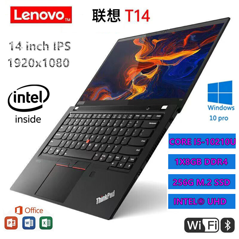 Подержанный ноутбук 14" LENOVO Thinkpad T14 (CORE I5-10210U CPU+1X8G DDR4 2400 RAM+256G M.2 NVME SSD+Intel UHD Graphics for 10th Gen Видеокарта +14" 1920X1080 IPS ) Win 10 pro