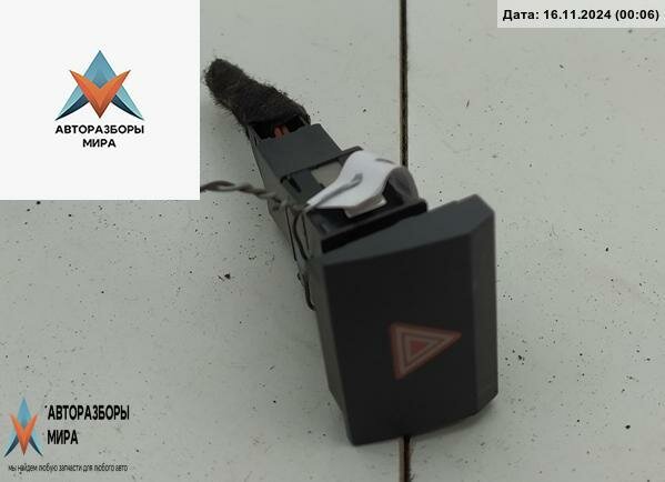 Кнопка аварийной сигнализации Audi A3 8P/8PA 2-й рест. 2009 8P0941509D