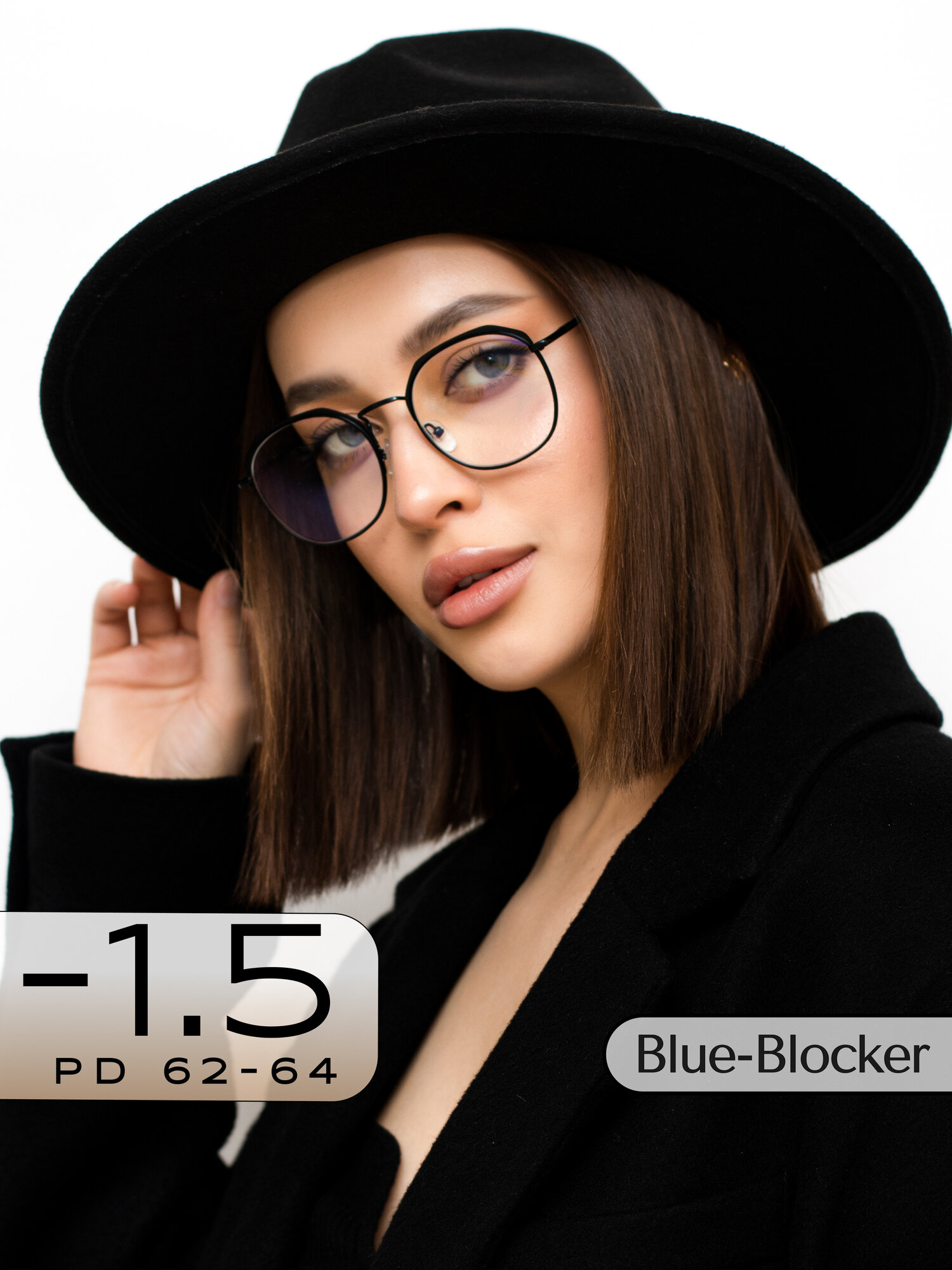 Корригирующие очки для зрения -1,5 / Готовые очки для дали с диоптрией -1.50