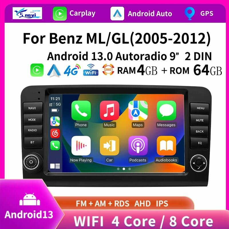 Speed Snavi Для Mercedes Benz ML GL W164 X164 05-12 Год 4+64GB Автомагнитола С 7 Дюймов Экран Carplay Huawei Hicar