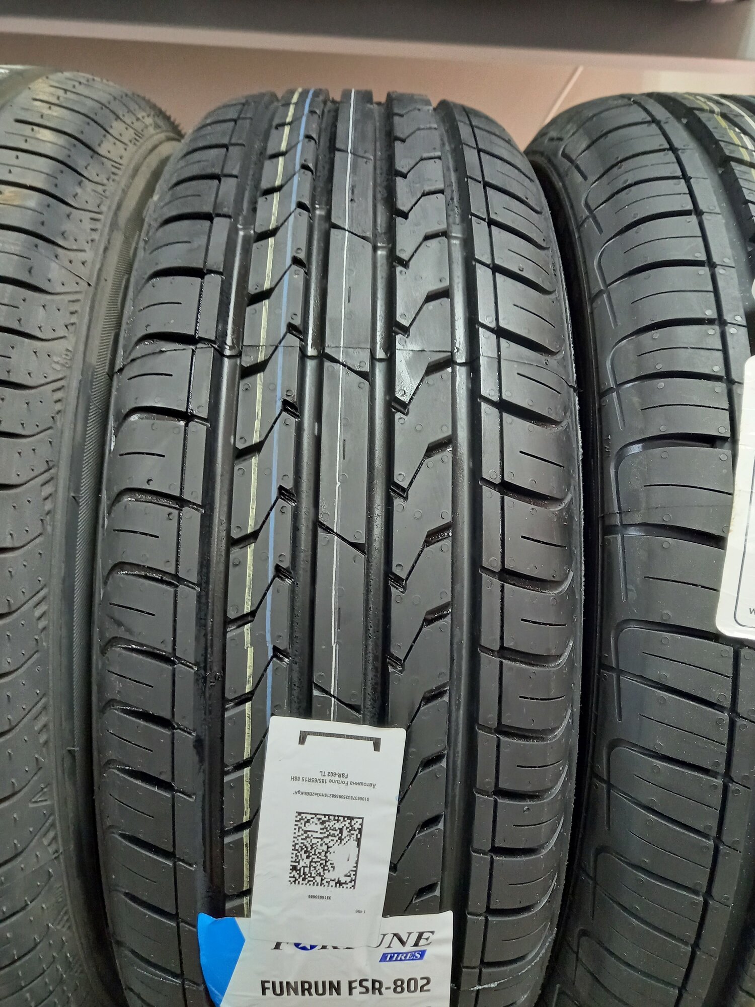 185/65R15 Fortune FSR-802 88H (2025 год) Китай, симметричный протектор
