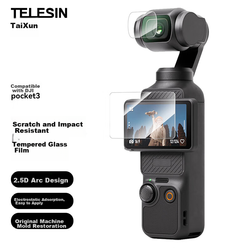 TELESIN Tempered Glass Screen Protector for DJI Pocket 3, 2-Pack