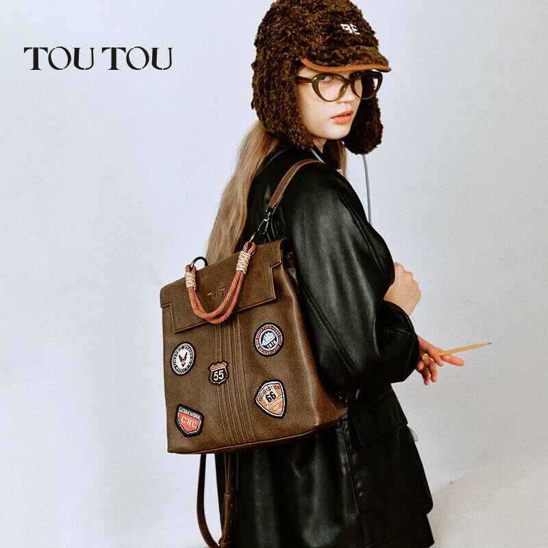 Рюкзак toutou, Retro Badge Backpack Large Capacity School Bag Commuting Tra, большая вместимость, для путешествий, городской, школьный