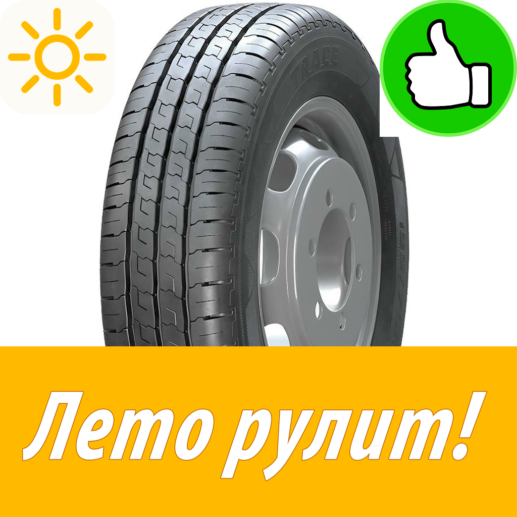 Летняя Шина Кама 215/75 R16C Kama Trace-135 116/114R для легковых автомобилей