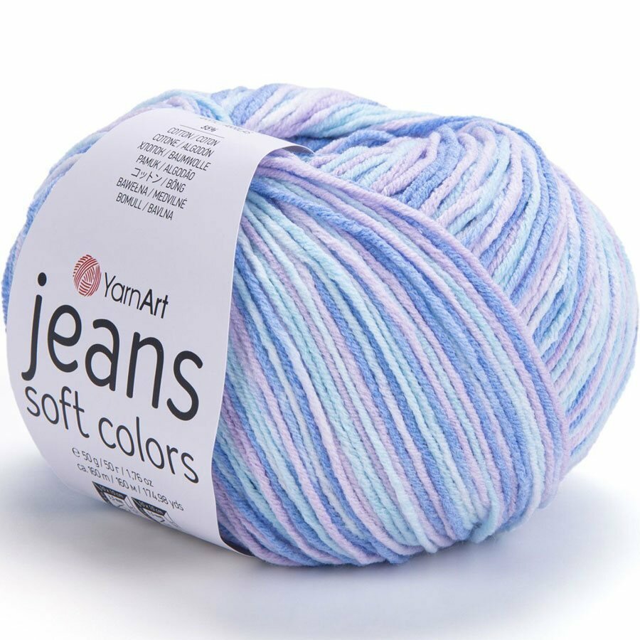 Пряжа Yarnart JEANS SOFT COLORS 6209 гол/бел/синий (10 мотков)