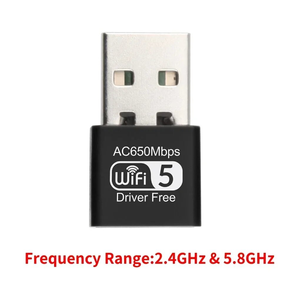 Wi-Fi 5 USB адаптер AC650Mbps, Driver Free, 2.4GHz & 5.8GHz