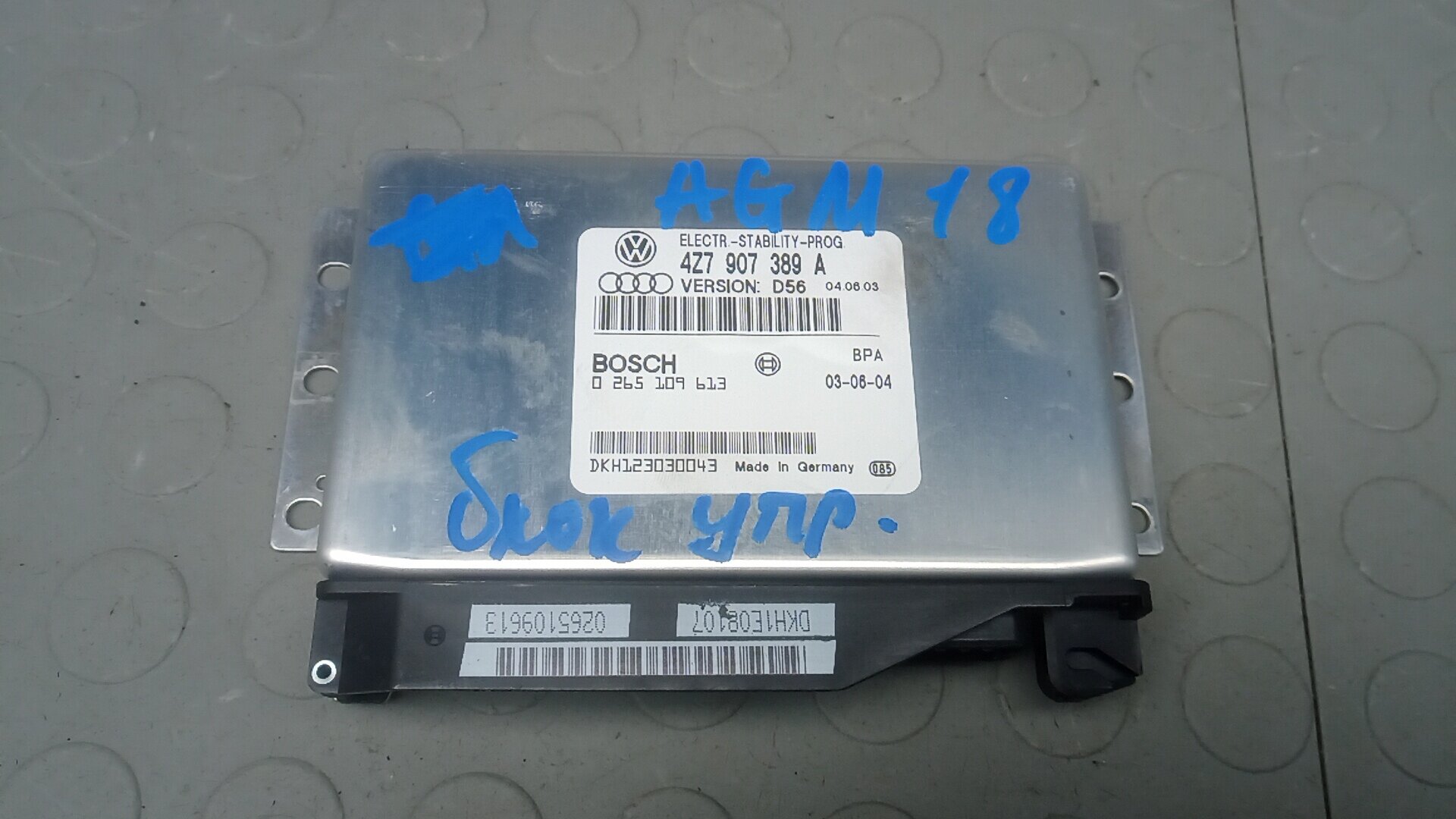 Блок управления AUDI A6 ALLROAD C5, Номер 4z7907389a