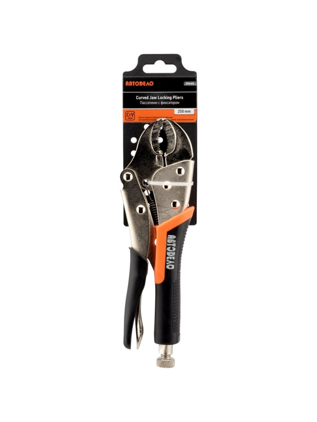 Зажим жестянщика 250 мм "АвтоDело" (с фиксатором)