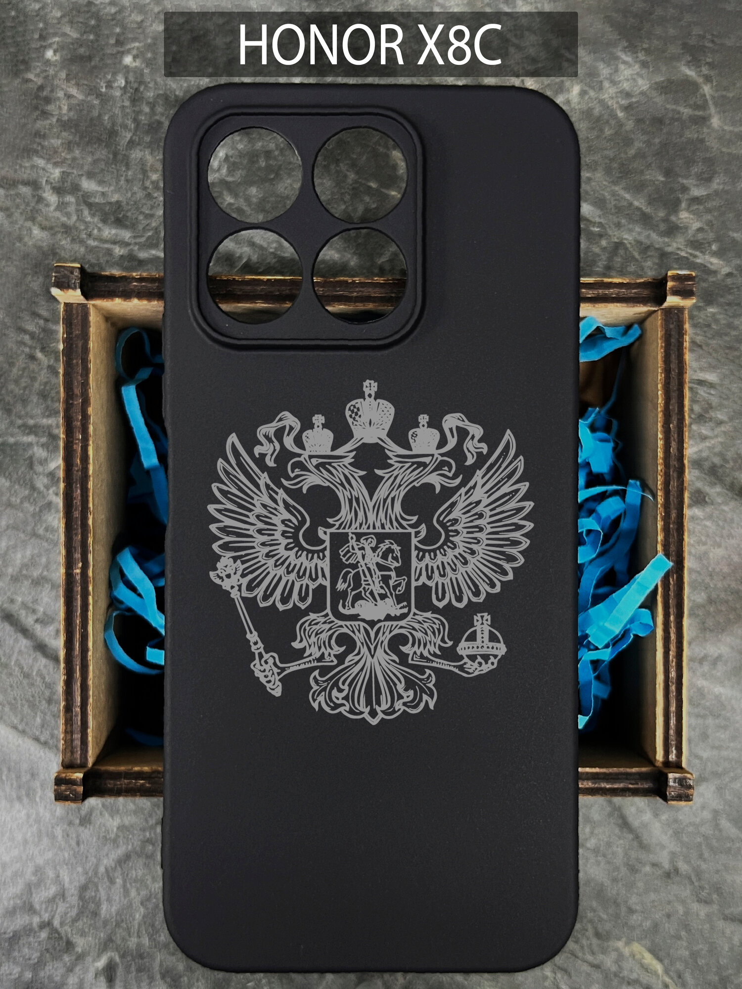 Силиконовый защитный чехол на Honor X8c с принтом Герб серый Хонор Х8с