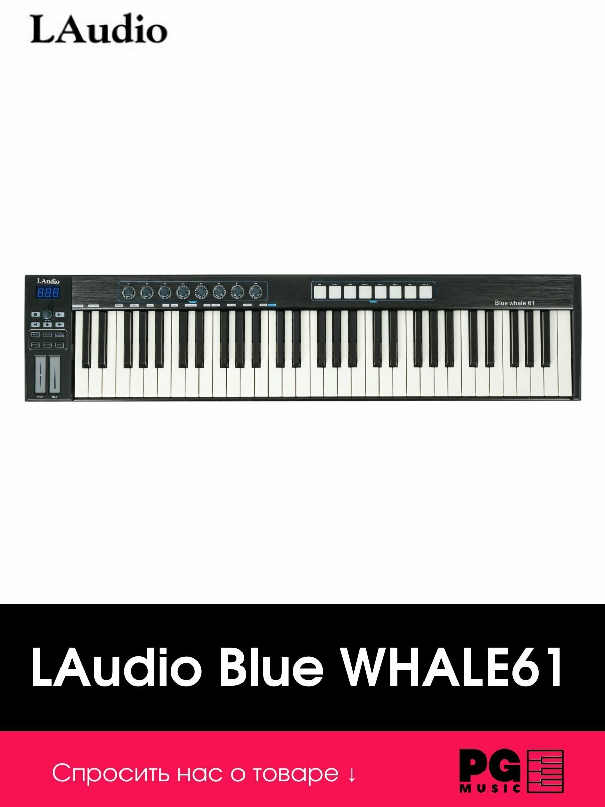 MIDI-клавиатура LАudio Blue-WHALE61