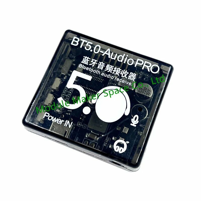 Bluetooth 5.0 Аудио Приемник Pro с Кейсом, Зеленый