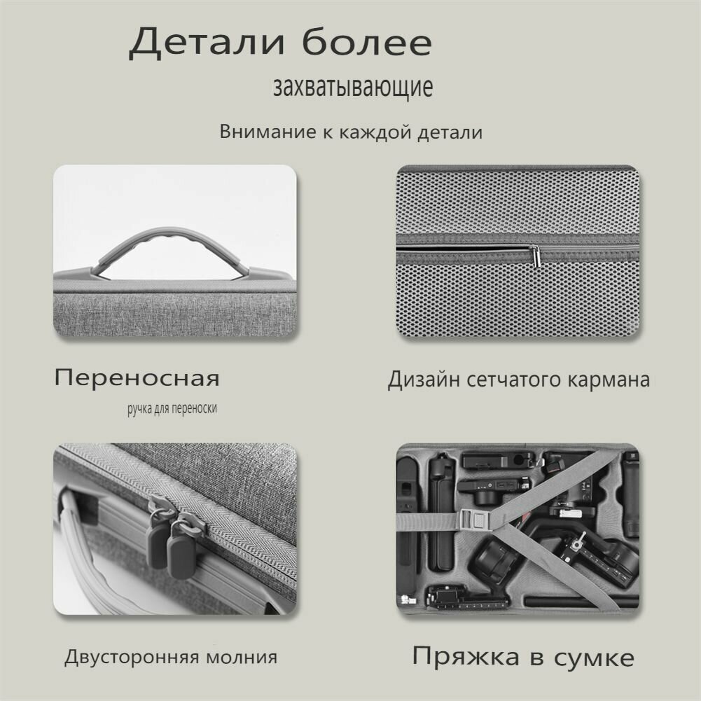 Рюкзак для фото-видеотехники