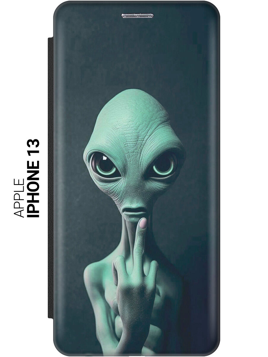 Чехол-книжка на Apple iPhone 13 / Эпл Айфон 13 с рисунком "Инопланетянин" черный