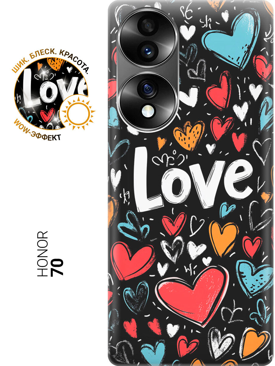 Силиконовый чехол на Honor 70 с принтом "Love"