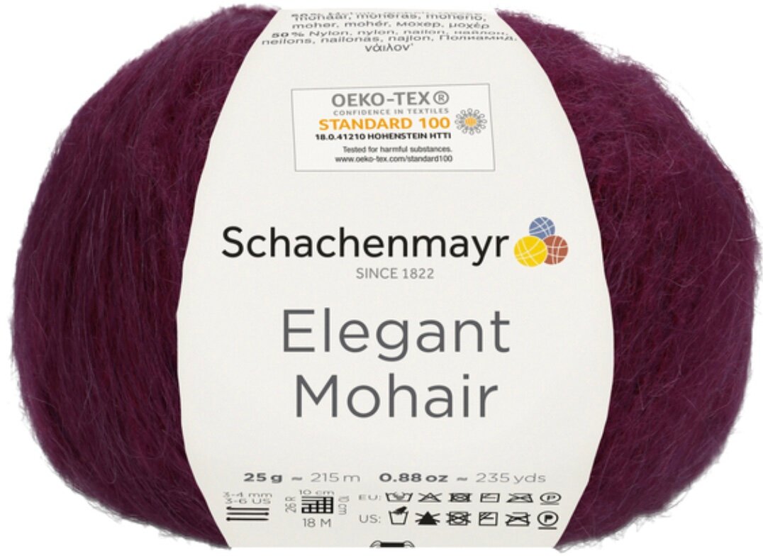 Elegant Mohair /Элегант Мохер/ пряжа Schachenmayr, MEZ, 9807003 (00038, brombeer (ежевика), фиолетовый)