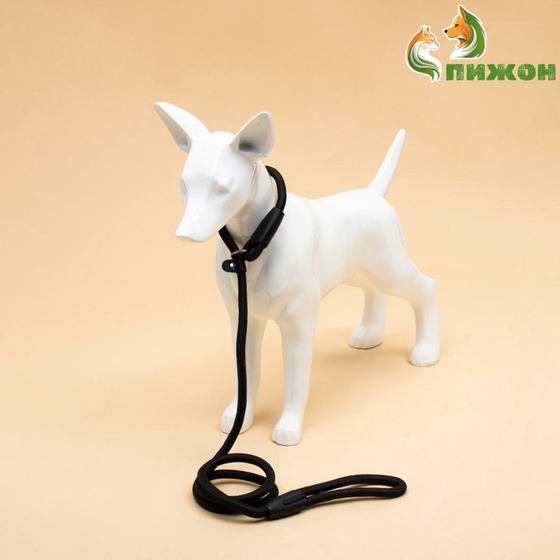 Ринговка Пижон, 130 х 1 см, текстиль, цвет черный, с фиксатором