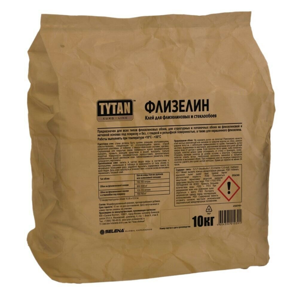 Клей для флизелиновых и стеклообоев Tytan Euro-line 1000 кв. м 10 кг