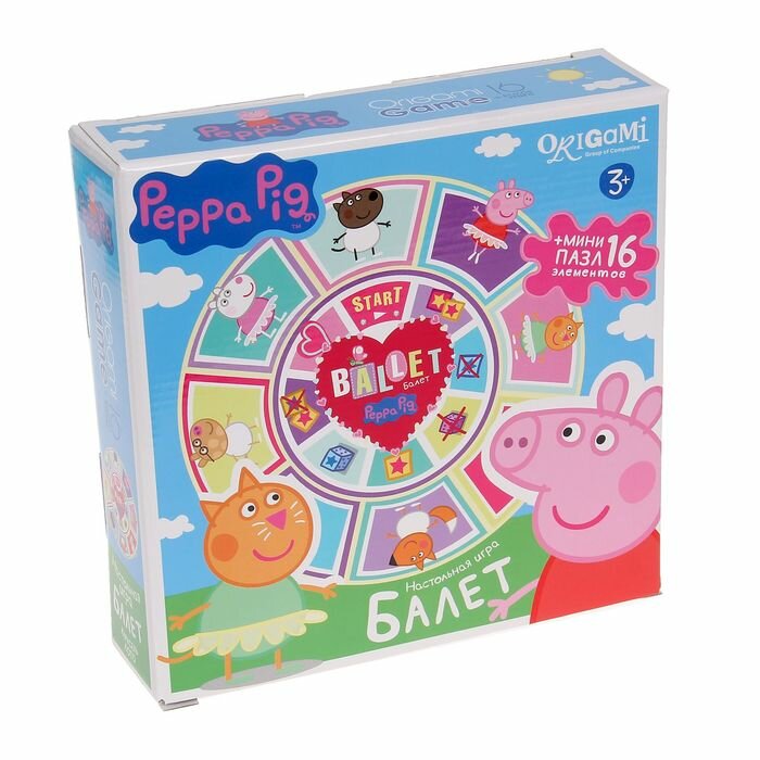 Настольная игра Origami Peppa Pig (карусель-лото, пазл) "Балет" (1604)