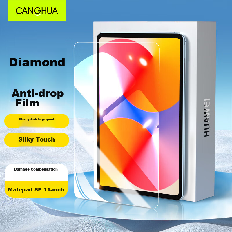 Защитник экрана из закаленного стекла CangHua для Huawei MatePad Pro 11, Совместим с моделями 2022/2024, 11-дюймовая