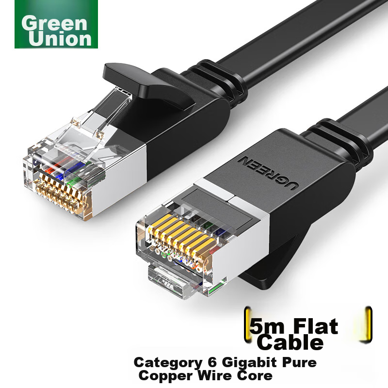 Green Link six categories of network cable pure copper CAT6 category Gigabit network cable computer broadband home non-shielded flat jumper finished network cable poe power supply flat wire black 5 meters 50187