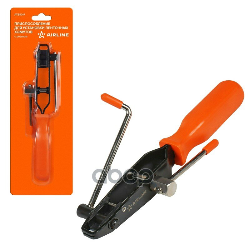 Приспособление для установки ленточных хомутов с резаком AIRLINE арт. ATBS019