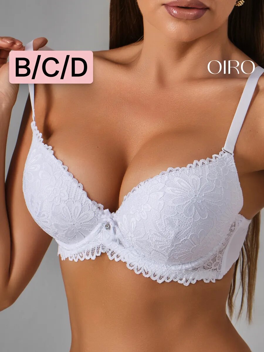 Бюстгальтер