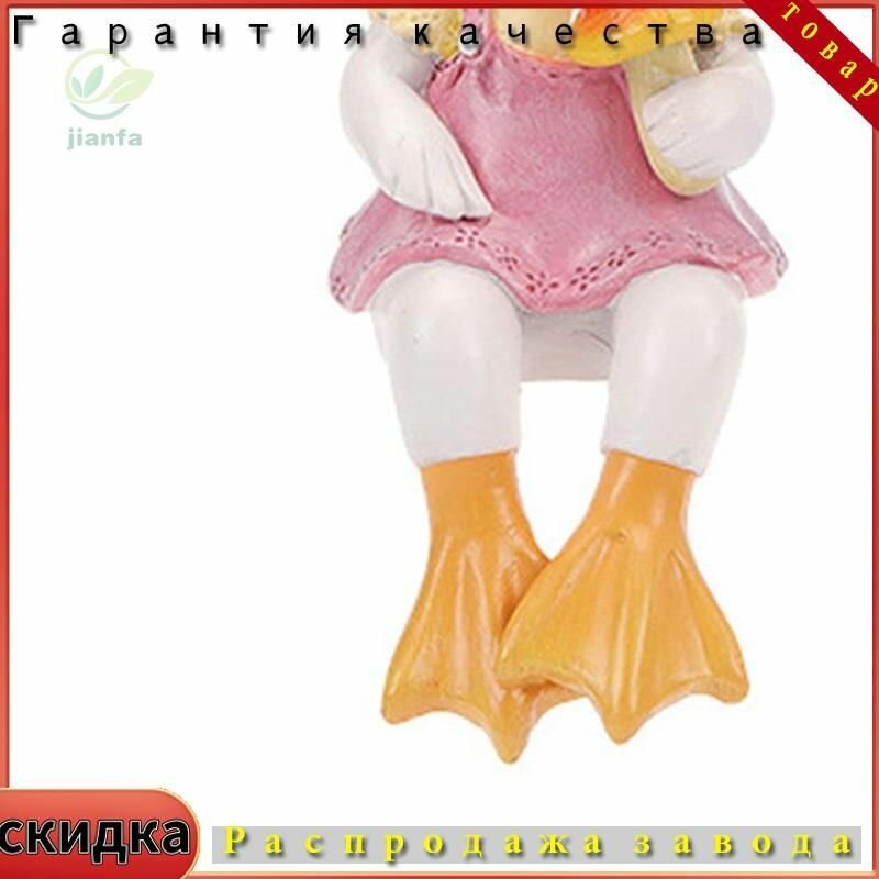 Фигурка садовая — фото 1