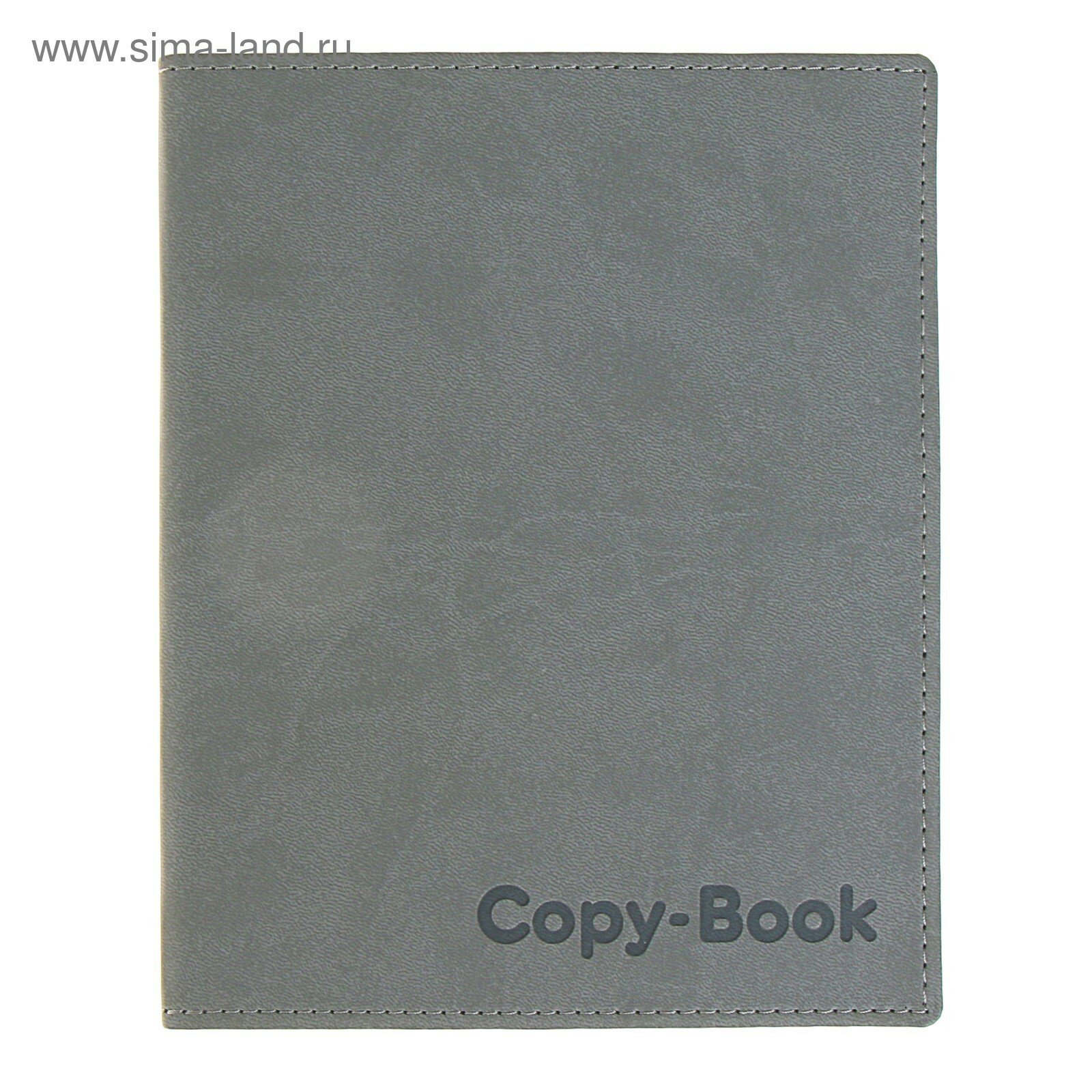 Бизнес-блокнот Премиум, искусственная кожа, А4, светло-серые, 96 л