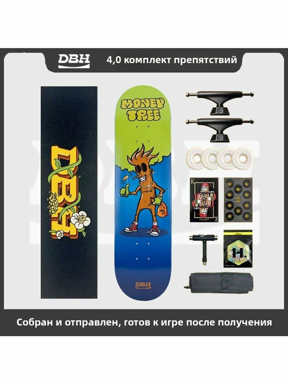 Скейтборд, 31,5x9,84 см, для начинающих, максимальная нагрузка 200 кг