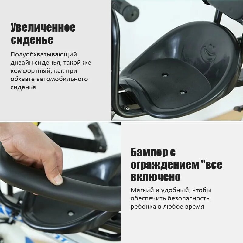 Велокресло детское — фото 1
