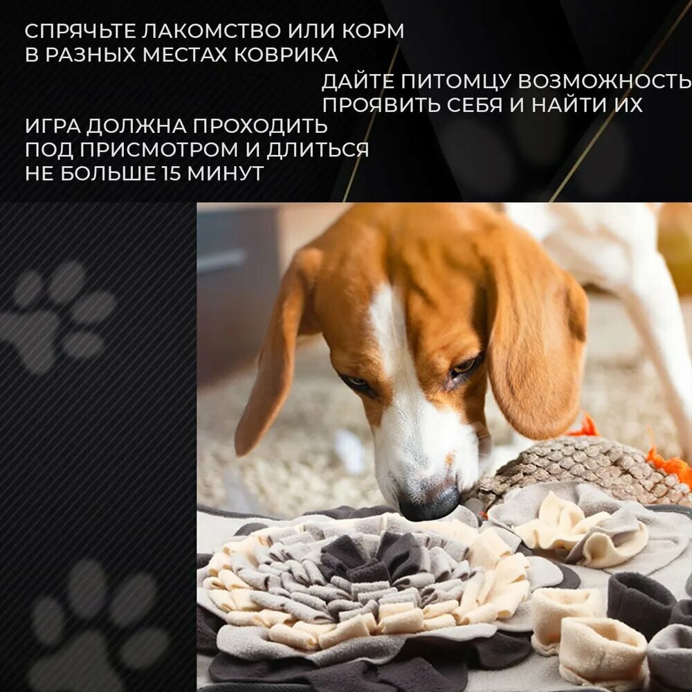 Игрушка для животных — фото 1