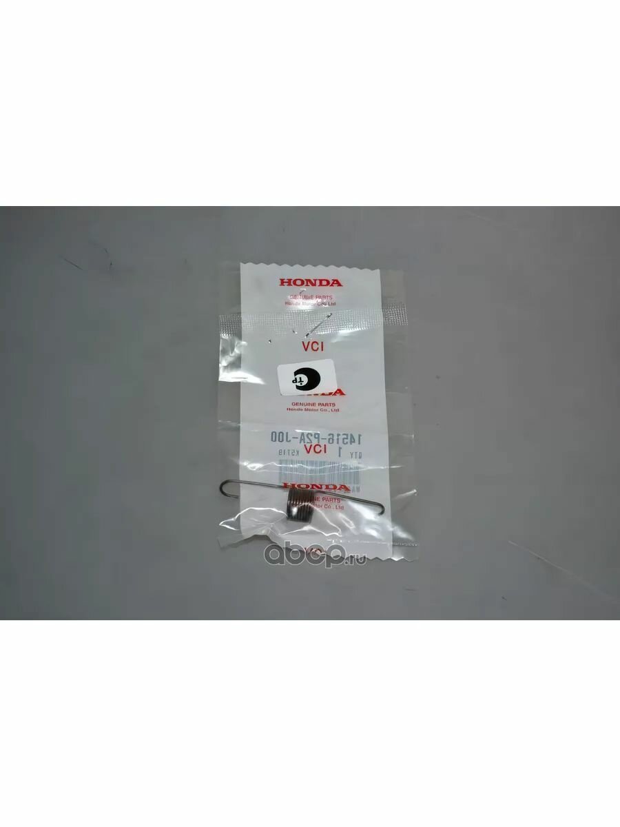 Пружина натяжителя ремня ГРМ HONDA CIVIC