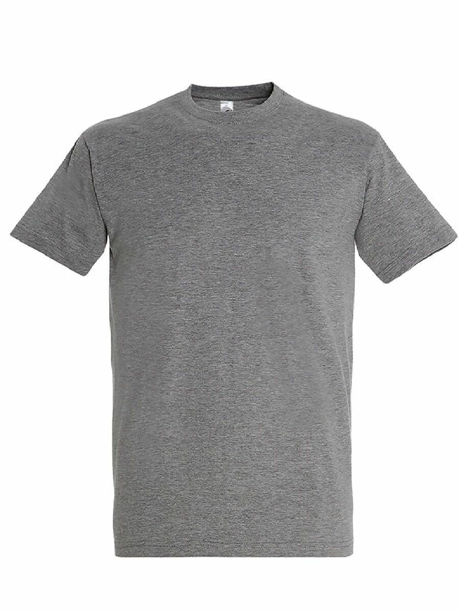 Футболка спортивная