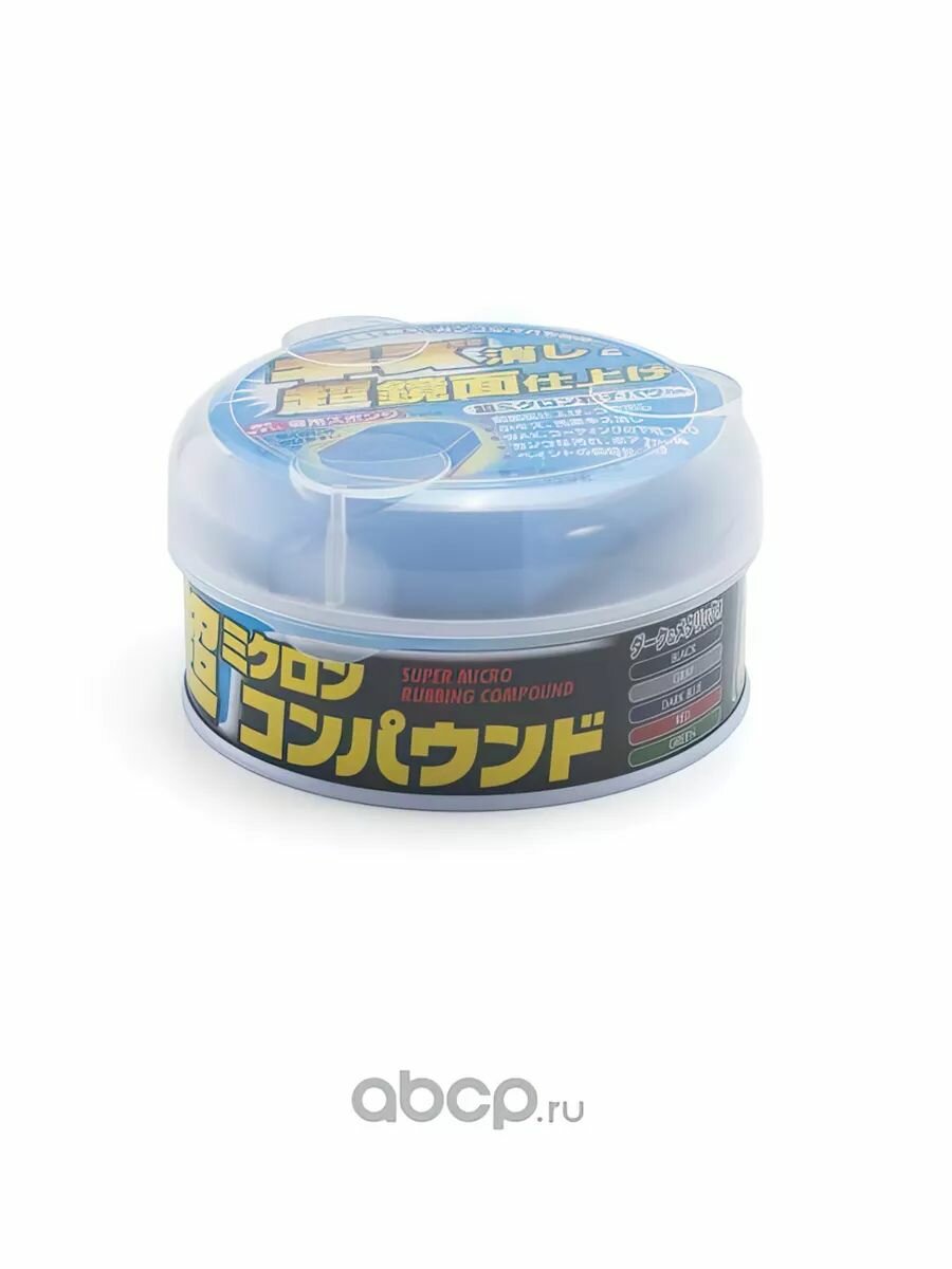 Полироль абразивный мелкий Soft99 Micro Rubbing Compound