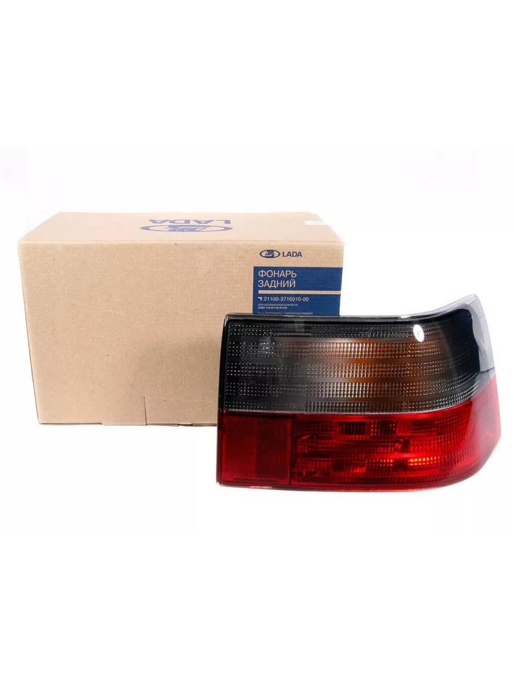 Фонарь задний 2110 (правый) "ДААЗ" LADA