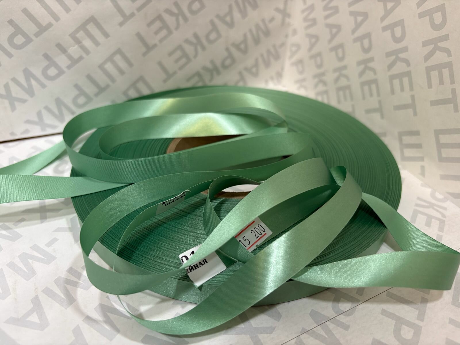 Лента сатиновая шалфейная 15х200 (для TT-печати) 1 рулон в комплекте