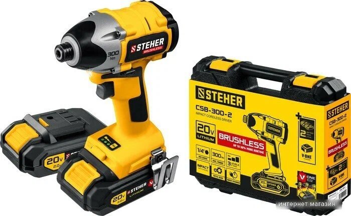 Винтоверт STEHER CSB-300-2, 2Ач, с двумя аккумуляторами, бесщеточный