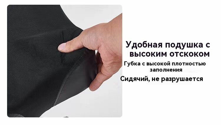 Стул для музыканта — фото 1