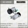 MASUMA AC2002 Компрессор кондиционера