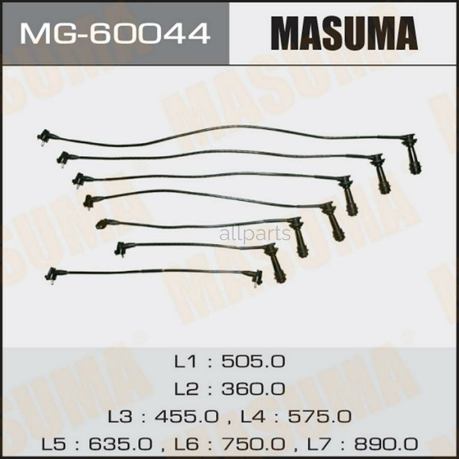 MASUMA MG-60044 Провода высоковольтные (комплект)