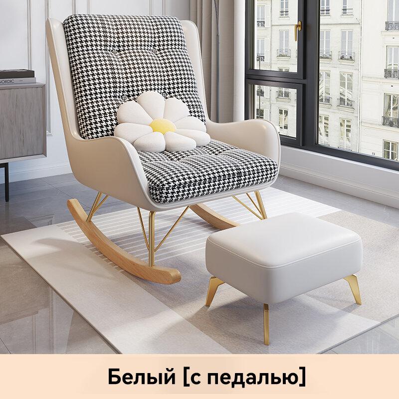 Кресло-качалка — фото 1