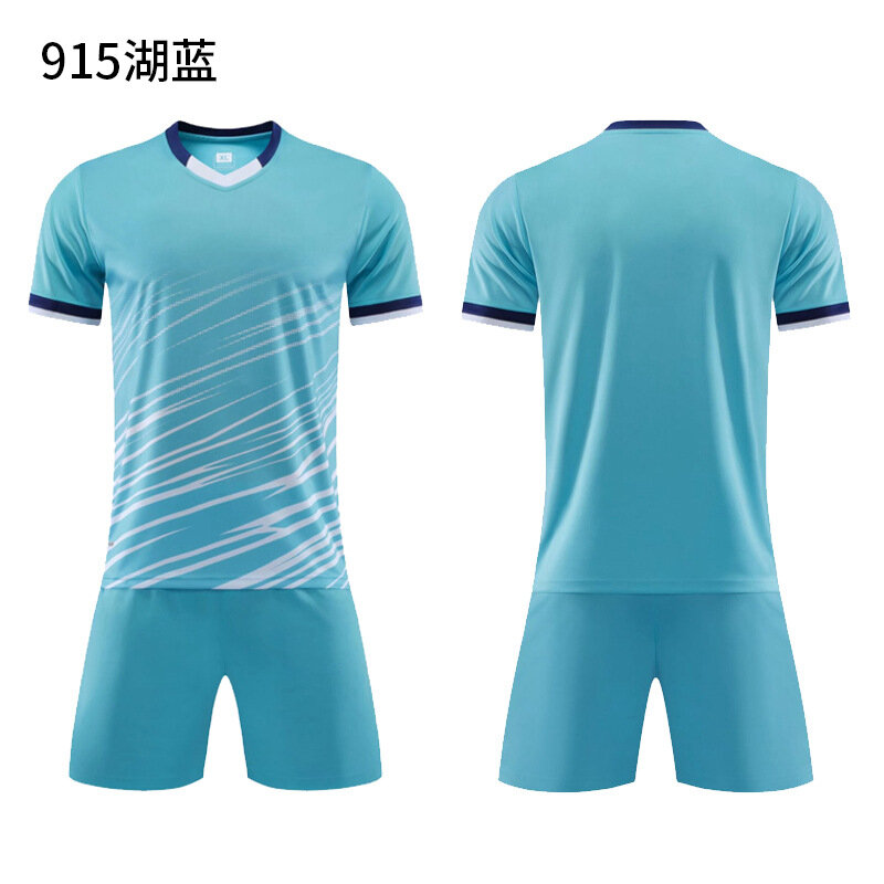 Форма спортивная